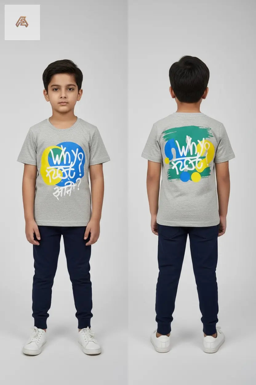 Fiya Collection – Stylish Shirts, T-Shirts & Bottoms Online – Fiya ...